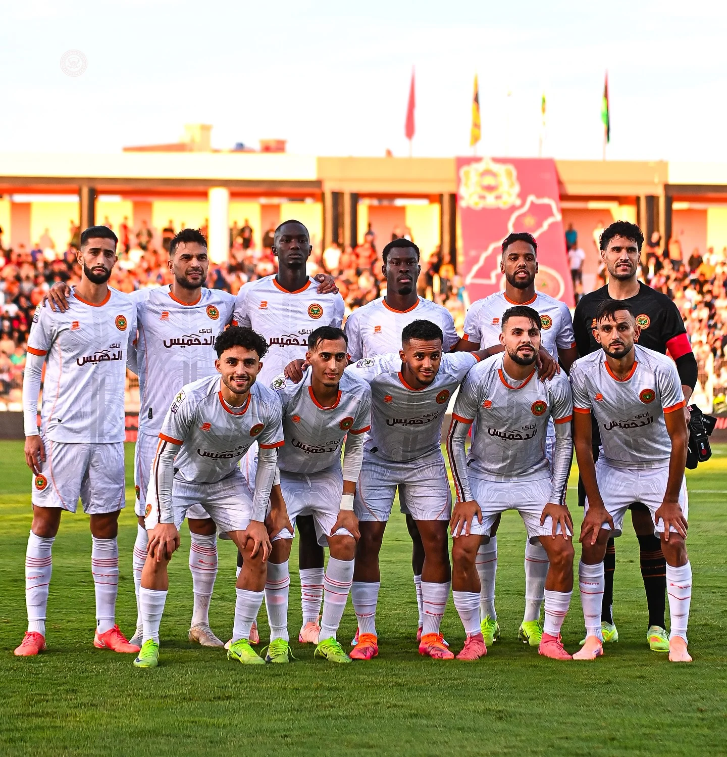 Ligue des champions : la RS Berkane dans le groupe A